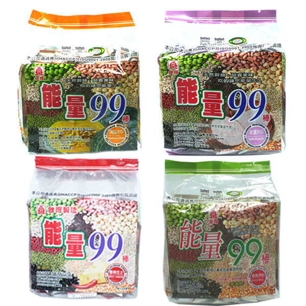 Biscuits – Sinhua Hock Kee Trading (M) Sdn Bhd